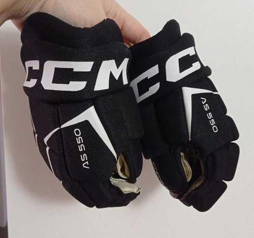 Краги хоккейные детские CCM AS550 9" (23 см)