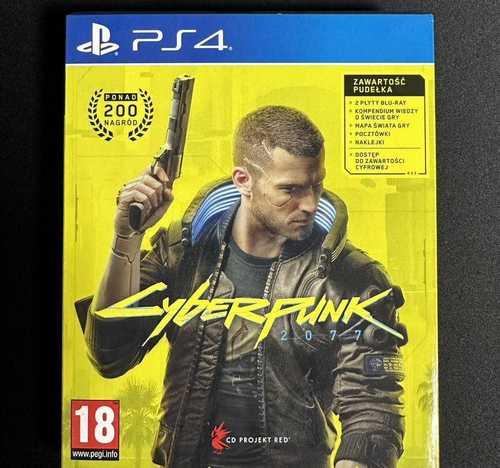 Cyberpunk 2077 ps4 диск