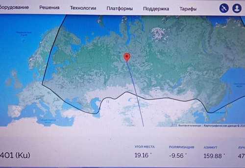 Спутниковый интернет Ямал-401 для Севера