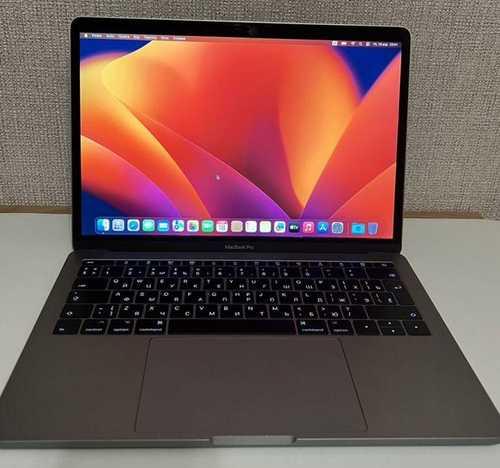 Apple MacBook Pro 13 2017 8 128