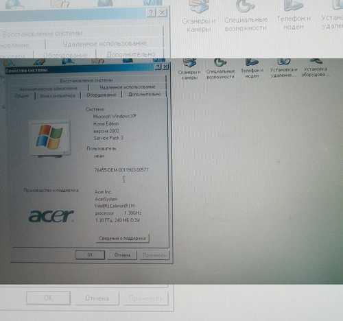 Ноутбук acer travelmate 2354lc