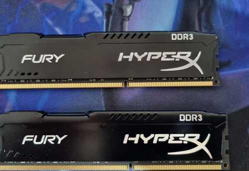 Оперативная память ddr3 16 gb hyperx