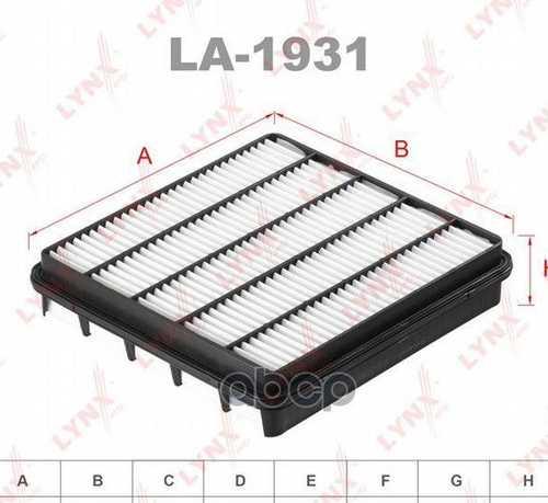 Фильтр воздушный SO-1059;AG 492;AP143/6;FA-264S