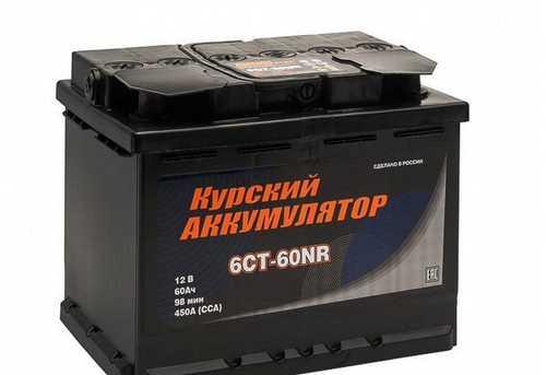 Аккумулятор автомобильный Курский 6ст-60 (0) NR