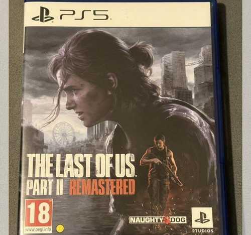 The Last Of Us 2 remastered PS5