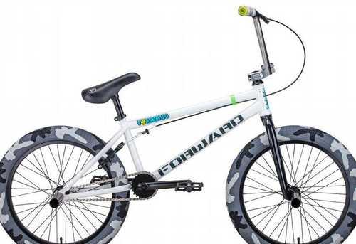 Велосипед Forward Zigzag BMX d-20 (2021) 20,75" бе