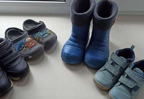 Детская обувь для мальчика 24 размер