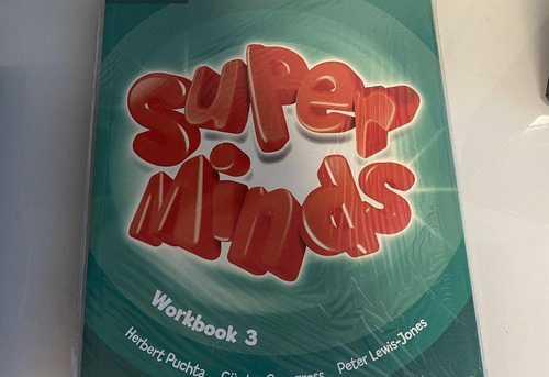 Super minds workbook 3 уровень новый