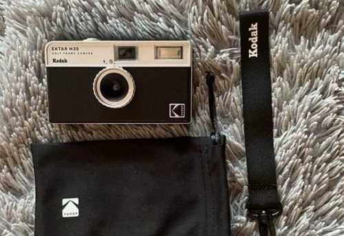 Плёночный фотоаппарат kodak h35