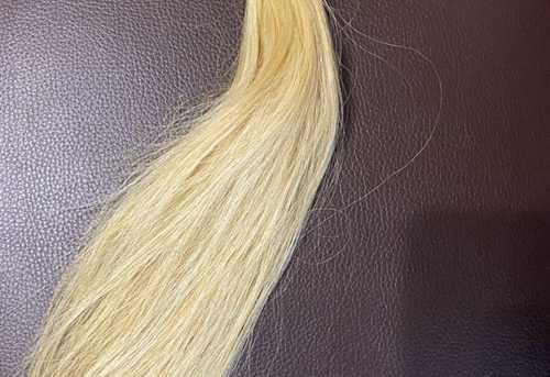 Волосы для наращивания натуральные блонд 40см