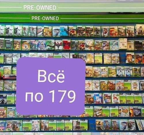 Лицензионные игры xbox 360