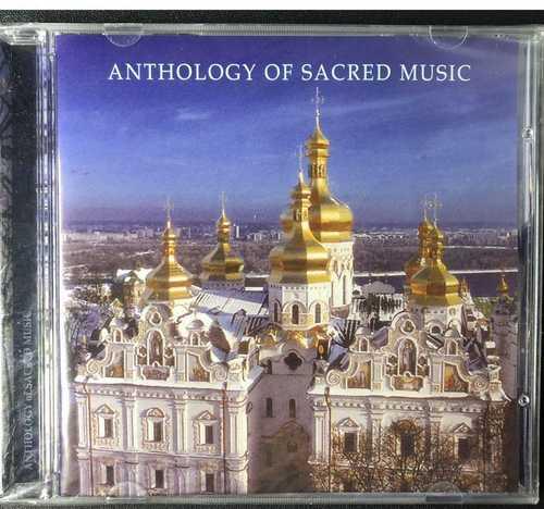 Духовное хоровое пение. Новый CD Украина. Из США
