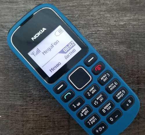 Nokia 1280