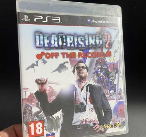 Dead Rising 2