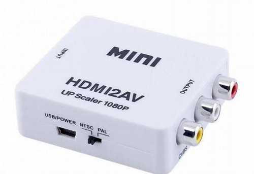 Переходник hdmi2AV (гнездо hdmi вход - гнезда 3*RC