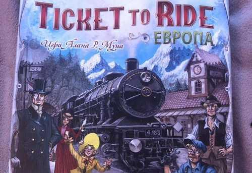 Ticket to ride настольная игра