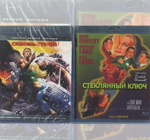 Blu-ray с зарубежными и российскими фильмами наб 9