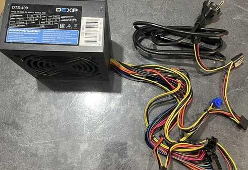 Блок питания Dexp DTS-400