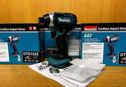 Аккумуляторный винтовёрт Makita dtd152z (Нов.Ориг)