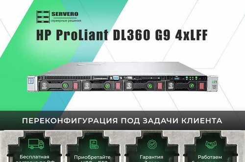 HP DL360 G9 4xLFF/2xE5-2670v3/12х16Gb/2x500WT