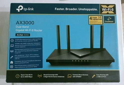 Wi-Fi-роутер TP-Link Archer AX55
