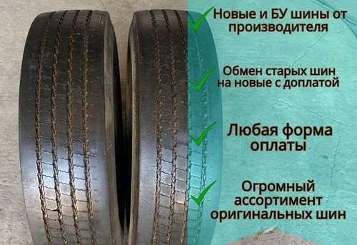 Шины 295/80 R22.5 Pirelli