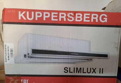 Встраиваемая вытяжка Kuppersberg slimlux II 50 SG