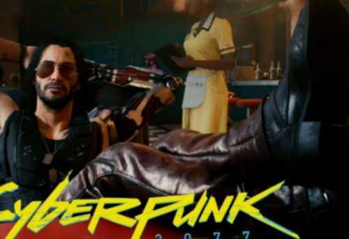 Cyberpunk 2077: Ultimate Edition PS4/5 l-7122