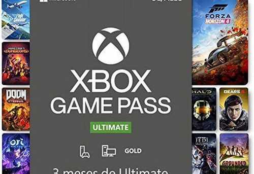 Ключ Xbox Game Pass Ultimate 1/3/6/12