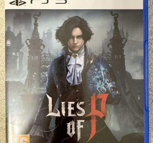 Lies of p ps5 диск