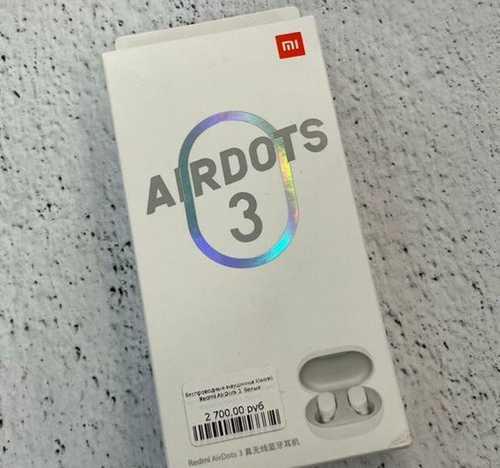 Беспроводные наушники Xiaomi Redmi AirDots 3