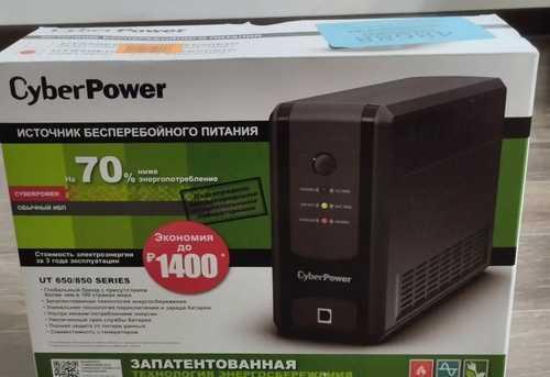 Источник бесперебойного питания Cyber Power UT850E