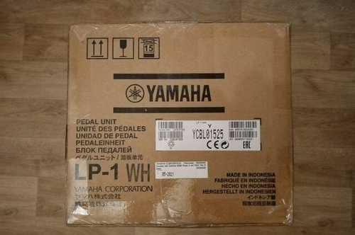 Педаль yamaha LP-1 белый