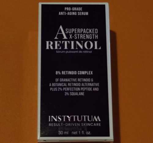 A-Retinol от Instytutum