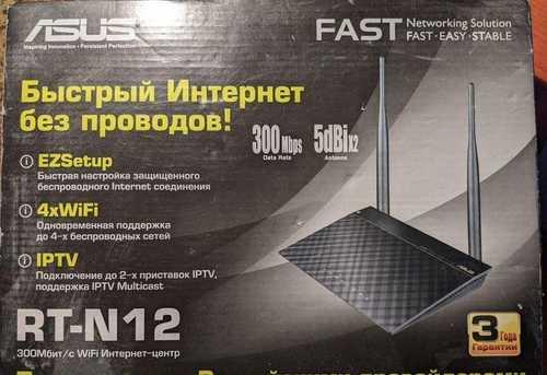 Маршрутизатор asus RT-N12