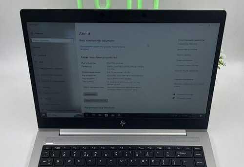 Hp elitebook 840 g5 i5-8250/8/256