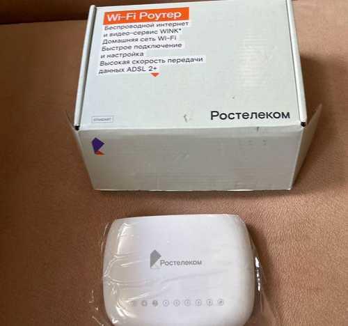 Wi fi роутер вход адсл ростелеком