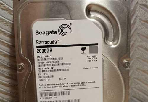 HDD Seagate 2000gb ST2000DM001