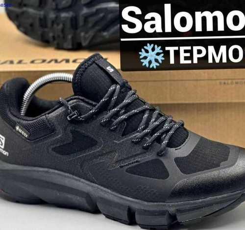 Salomon