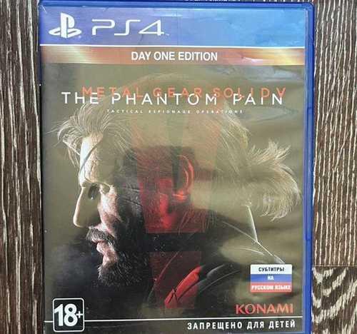 Metal Gear Solid 5 The Phantom Pain PS4 rus