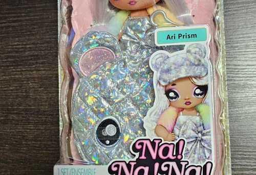 Кукла мягкая NaNaNa Surprise Glam Ari Prism