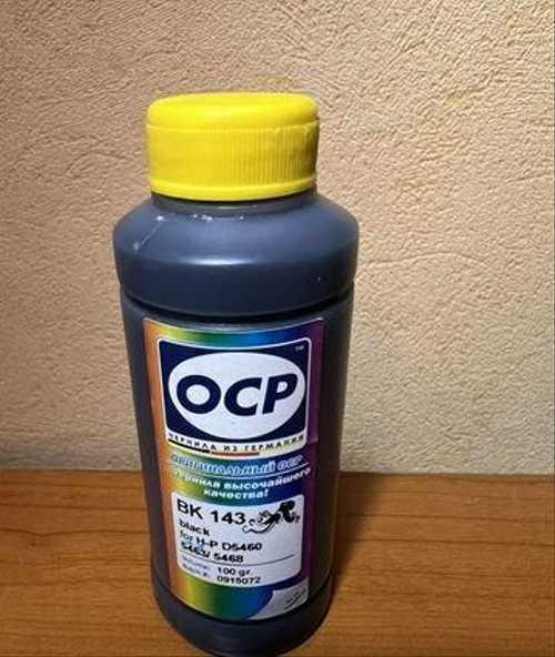 Чернила OCP черные