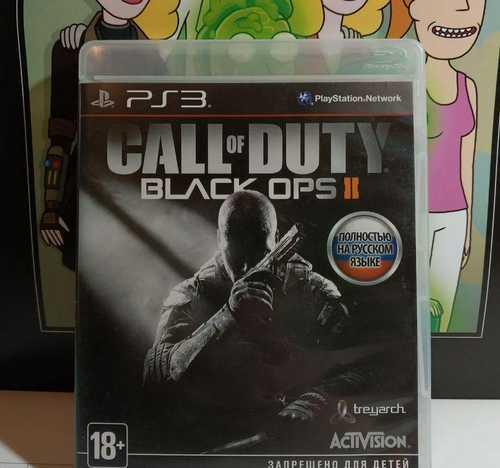 Call of Duty Black Ops 2 (Рус) Игра PS3