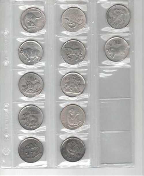 Китайские старинные монеты счастья. Ост. 2 набора