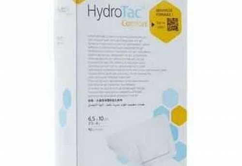 Повязки гидроактивные губчатые hydroTac comfort