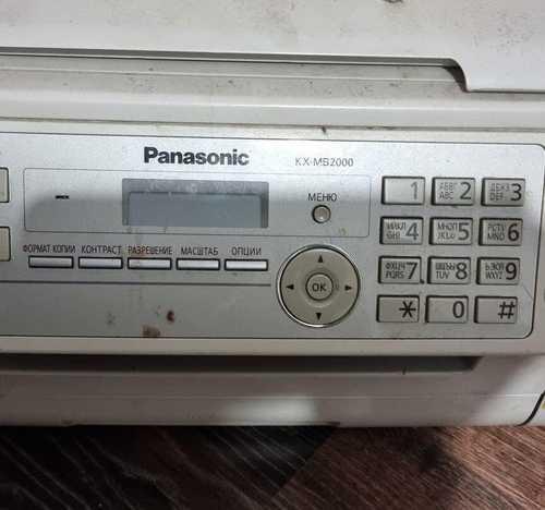 Принтер сканер факс Panasonic kx-mb2000