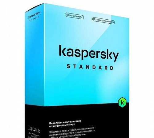 Kaspersky Standart 1,2,3 Устройства 1,2 Года