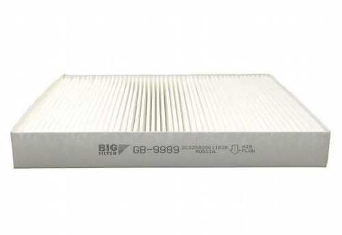 Салонный фильтр BIG Filter GB-9989 VAG