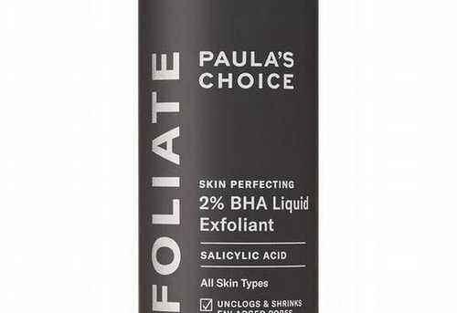 Paula's choice Exfoliate 118 мл, Эксфолиант