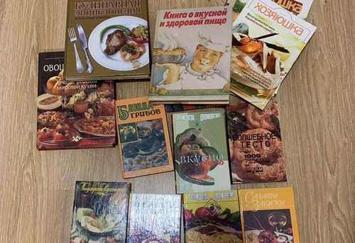 Кулинария книги СССР